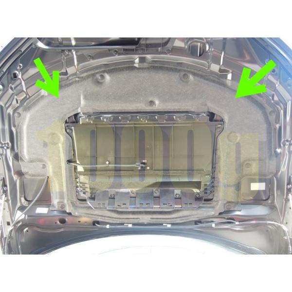 スバル純正新品 未使用品 希少品のインプレッサ GVB フードインシュレーターです。経年劣化で色褪せや浮いてくる部品です。こちらの部品を交換するだけで印象がガラリと変わります。純正新品ですので品質やフィッティングも安心してお使いいただけます...