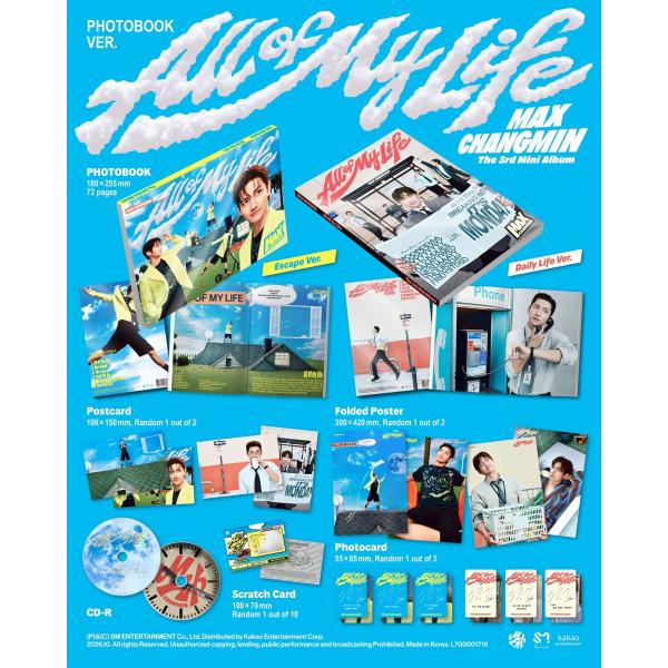 【発売日：2026年10月20日】メディア：韓国盤・CDジャンル：KPOP発 売 国：KOREA発 売 日：2026年 10月 20日発売発送日目安：発売日より配送特急便1-3営業日、一般輸入便3-5営業日 商品詳細：Dailylife V...