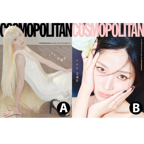 【発売日：2026年04月01日】■メディア：韓国版 雑誌■発売国：KOREA■発売日：2026年 4月 1日■発送日目安：発売日より配送特急便1-3営業日、一般輸入便3-5営業日 ■商品詳細：■和訳について：提供記事確定次第アップデート致...