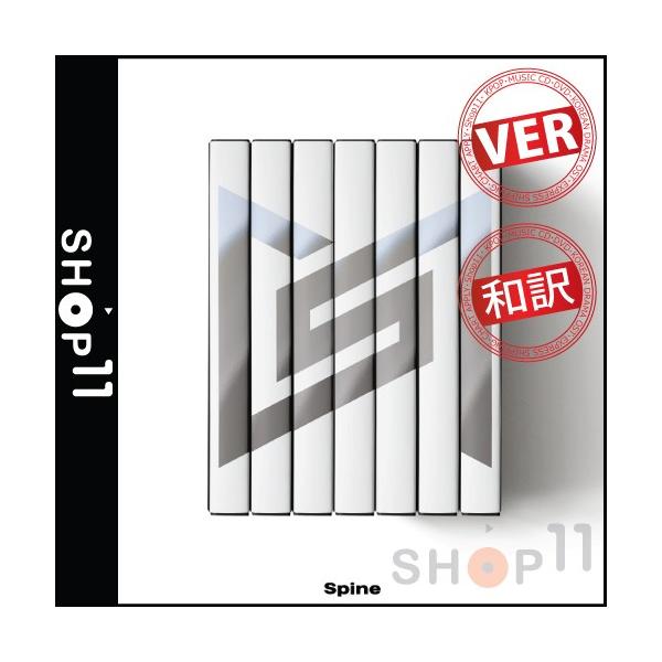 【発売日：2019年11月01日】■商  品  名: SuperM 1ST MINI ALBUM / SUPER M スーパーエム■メディア: CD・韓国盤■ジャンル：KPOP■発  売  国：KOREA■発  売  日:2019年11月1...