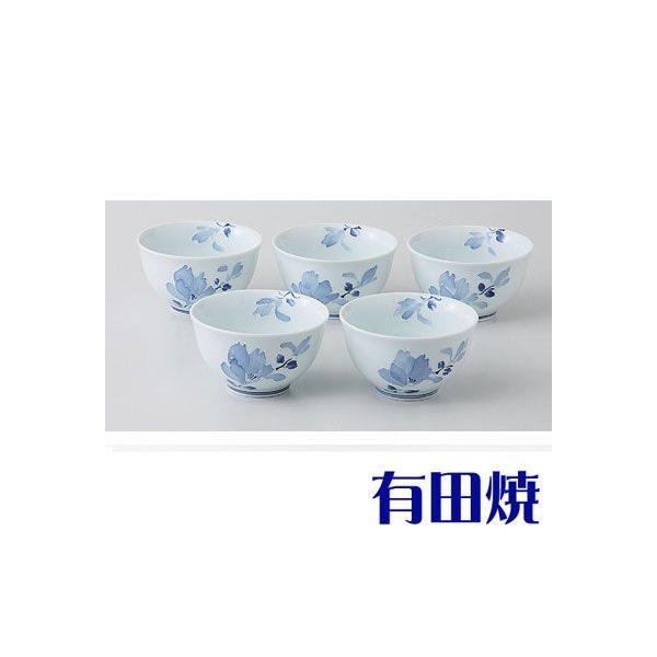 ●湯飲み×5　口径9.5cm　高さ5.5cm　容量175cc●産地　有田焼（佐賀県）プレゼント.贈り物.大人気.湯呑.湯のみ.湯呑み.湯飲み茶器.急須.土瓶.茶道具..引き出物.常滑焼.有田焼.信楽焼.セット.ギフト.贈物.贈り物.誕生日....