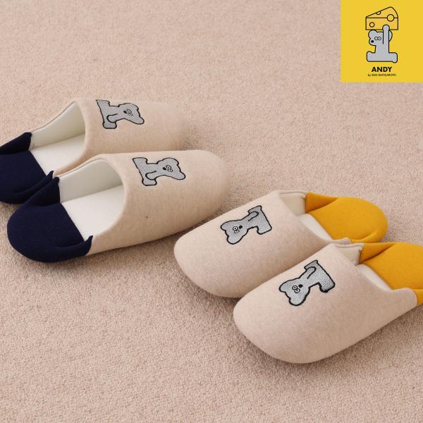 ワンポイント刺繍のANDYがかわいいスリッパ。 インソールは切り替えデザインになっているのもポイントです。 置いておくだけでもお部屋をパッと明るく彩ってくれます。かかとのないバブーシュタイプなので、家事などをしながらでも手を使わずスムーズに...