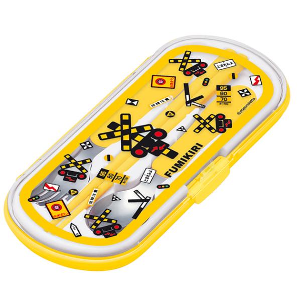 みんなの鉄道グッズ「ファミ鉄（RAILWAY GOODS FOR FAMILY）」から踏切デザインのランチシリーズアイテムが新登場！※ファミ鉄（RAILWAY GOODS FOR FAMILY） とは？ヘソプロダクションが展開するみんなの鉄...
