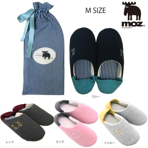 普段使いはもちろん、旅行や学校行事などでも活躍します。<br>袋の紐はリボンになっているので、ギフトにもぴったりのアイテムです。<br><br>◆本体サイズ：M（約23〜24.5cm）<br>...