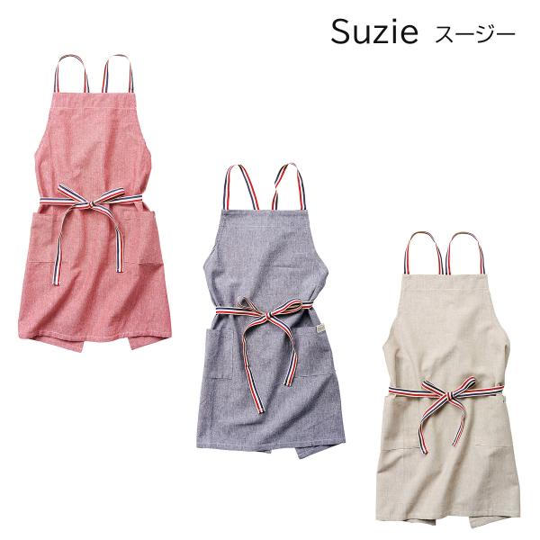 「Habituel（アビチュアル）」は毎日を楽しむカジュアルエプロンシリーズです。身につけやすいベーシックな型で豊富な色柄を展開しています。◆サイズ：約73×83cm◆素材：綿100％◆原産国：インド