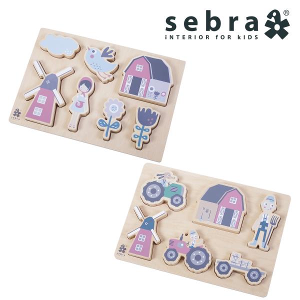 安心と品質を重視したデンマークのベビー＆キッズブランド【sebra セバ】北欧らいしいライトグレイッシュなカラーリングが特徴。親子で楽しめる赤ちゃんが好きな形合わせパズル。また、指先訓練、図形認識の役に立ちます。厚みがあるので、立たせること...