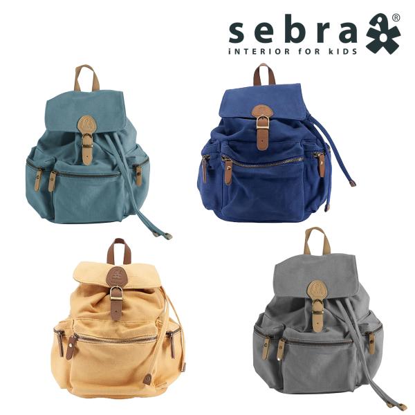 安心と品質を重視したデンマークのベビー＆キッズブランド【sebra セバ】北欧らいしいライトグレイッシュなカラーリングが特徴。柔らかく軽量で多機能なリュックです。バッグ内側に、2つの小さなポケットとジッパーポケット、外側には3つのジッパーポ...