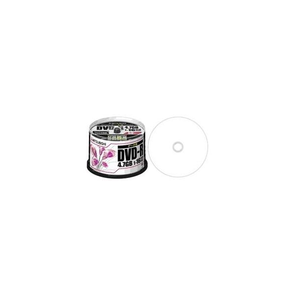 商品名：三菱ケミカルメディア DVD-R(Data) 1回記録用 4.7GB 1-16倍速 50枚スピンドルケースIJ対応(ホワイト) DHR47JPP50 ( DHR47JPP50 )