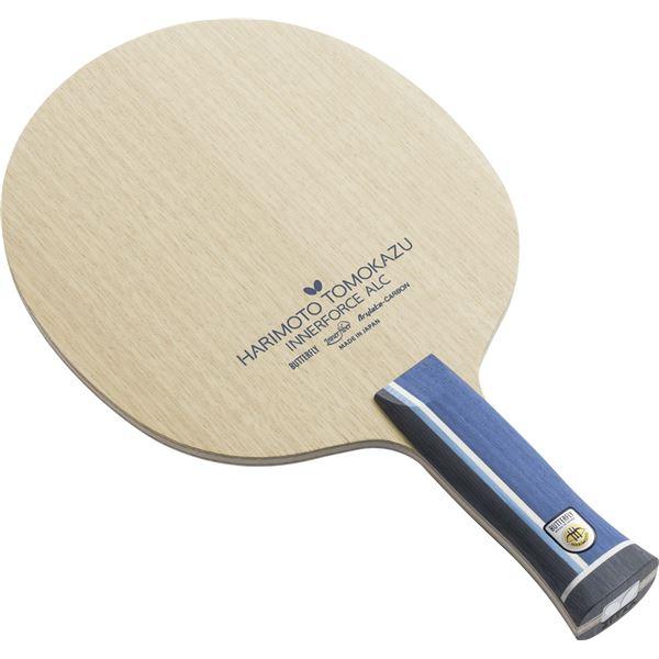 商品名：バタフライ（Butterfly） シェークラケット HARIMOTO TOMOKAZU INNERFORCE ALC AN（張本智和 インナーフォース ALC アナトミック） 36992 ( 36992 ) 爆買