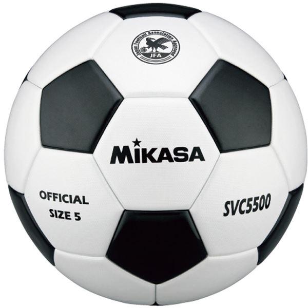 商品名：MIKASA（ミカサ）サッカーボール 検定球5号 ホワイト×ブラック (SVC5500WBK) ( SVC5500WBK )