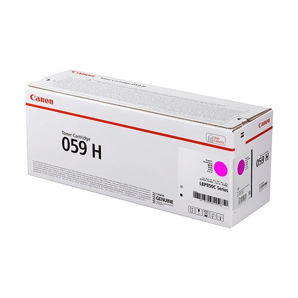 商品名：キヤノン トナーカートリッジ 059HCRG-059HMAG マゼンタ 大容量 3625C001 1個 (ジャンル・特徴) メーカー純正レーザープリンタ用トナーカートリッジ ( 3625C001 )