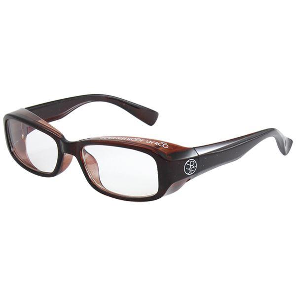 商品名：子ども用 PCメガネ ブルーライトカット 紫外線 飛沫対策 形状 KPC-81-3 (クリアブラウン) ( KPC-81-3 )