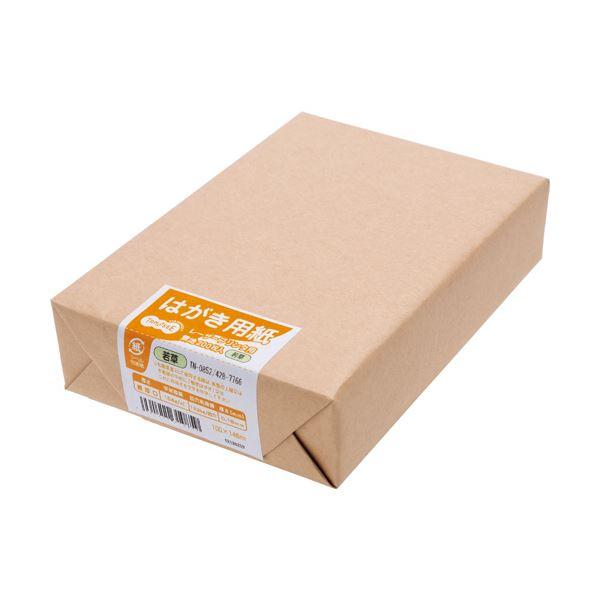 商品名：（まとめ）TANOSEE レーザープリンタ用はがき用紙 若草 1冊（200枚） (×5セット) (ジャンル・特徴) 大量のDM発送などに便利な、両面無地タイプのはがきサイズ用紙 ( TN-0852 )