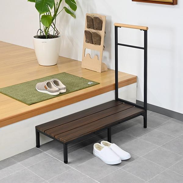 商品名：踏み台 ステップ台 幅約91cm ブラウン 手摺付き アジャスター付き 靴収納可 スチール 安心らくらく 玄関台 組立式 エントランス (ジャンル・特徴) 踏み台 ステップ台 玄関台 ステップボード インテリア家具 店舗 お店 ショ...