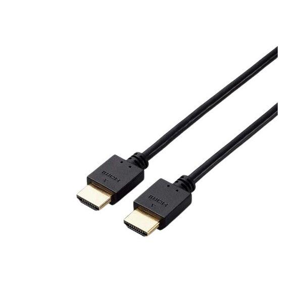 商品名：エレコム HDMIケーブル（HighSpeed HDMI） 2.0m ブラック RoHS指令準拠（10物質） CAC-HD1420BK/ID 1本 (ジャンル・特徴) UL規格対応。仕様固定とともに長期供給を実現したHDMIケーブル...