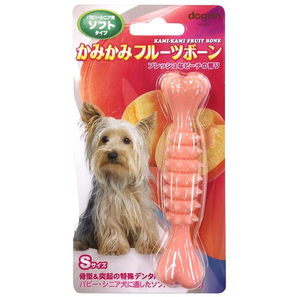商品名：（まとめ）かみかみフルーツボーン ピーチ S パピー・シニア用ソフトタイプ(×5セット) (犬用玩具) (ジャンル・特徴) 骨型＆突起の特殊デンタル形状 ( DM-450 )