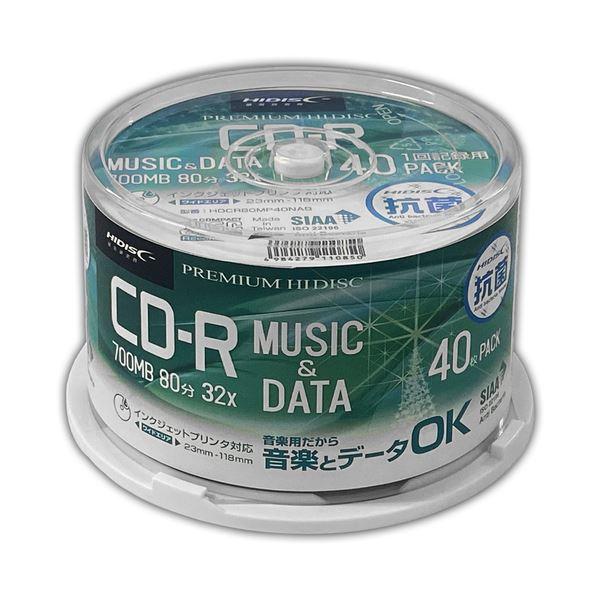 商品名：HIDISC 抗菌CD-R HDCR80MP40NAB 40枚