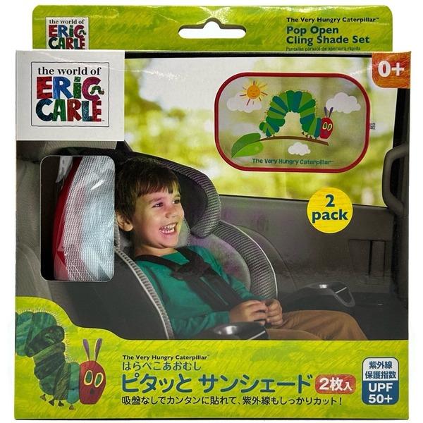 商品名：(箱ダメージ品)日本育児 はらぺこあおむし ピタッとサンシェード （2枚入り） (ジャンル・特徴) はらぺこあおむしのサンシェード ( NI-6380012 )
