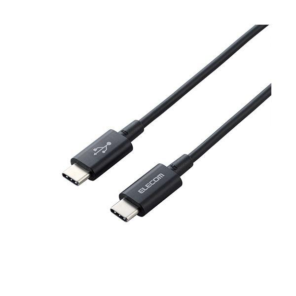 商品名：エレコムUSB2.0ケーブル（C-C、PD対応、耐久仕様） ブラック 1.0m RoHS指令準拠（10物質） MPA-CCPS10PNBK1本