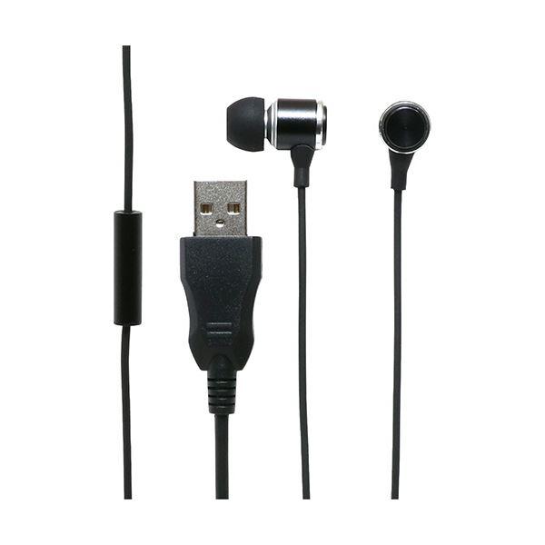 商品名：ナカバヤシ ミヨシPC用マイク付きUSBイヤホン ブラック UHP-06／BK 1個