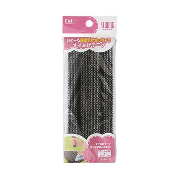 商品名：（まとめ） 貝印すそあげテープ 黒（静電防止糸使用） KM3079 1パック (×5セット)