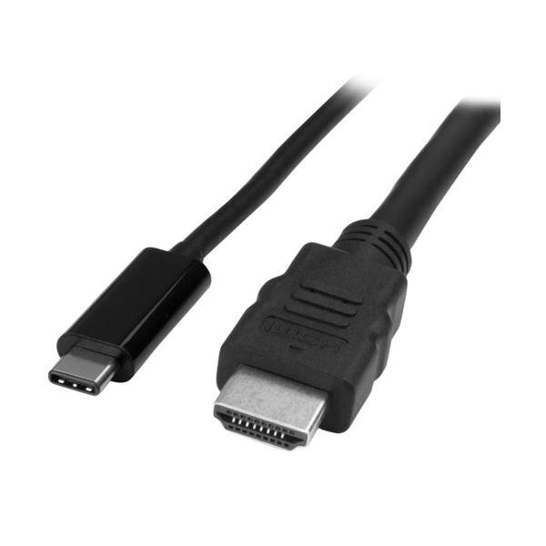 商品名：StarTech.com USB TypeC-HDMI変換アダプタケーブル USB Type-C（オス）-HDMI（オス） 2m4K／30Hz CDP2HDMM2MB 1本