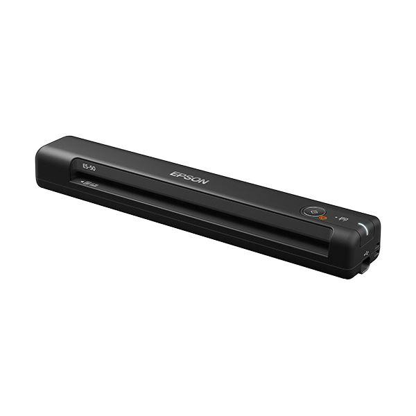 商品名：エプソンモバイルスキャナー USBモデル A4 600dpi ES-50 1台