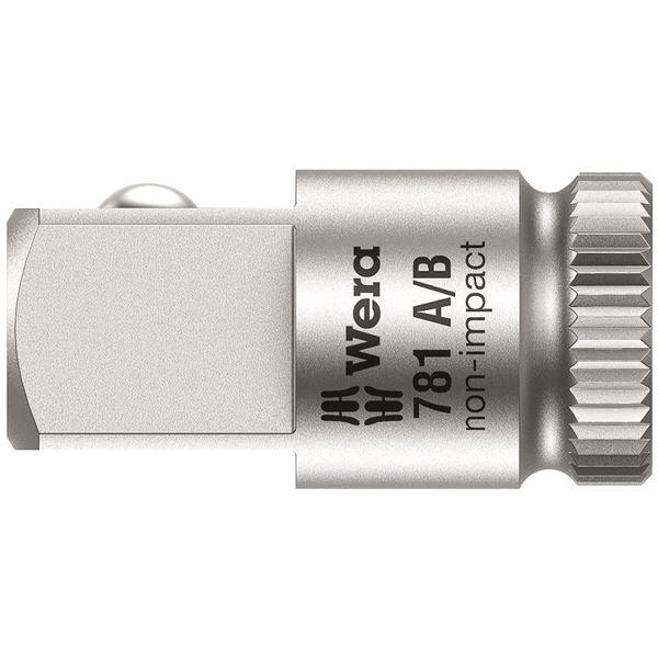 商品名：WERA ヴェラ 凸3/8DR×凹1/4DR ビットアダプター 042670 工具 作業工具 ツール DIY 道具 (ジャンル・特徴) wera ビットアダプター ビットアダプタ びっとあだぷた びっとあだぷたー 作業 作業道具 T...