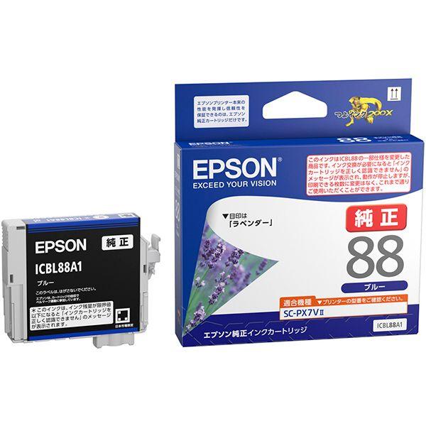 商品名：EPSON エプソン ICBL88A1 インクカートリッジ ブルー (純正品)