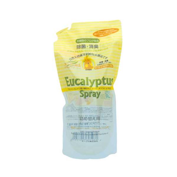 ユーカリプタススプレーの詰替用です。ユーカリプタススプレーは自然素材100％、ユーカリオイル配合の生活ケアスプレーです。アルコールや界面活性剤などの化学合成物質は一切使用していません。消臭・除菌とお掃除がいっしょにできて便利。今までの消臭剤...