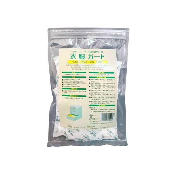 植物由来成分を使用した衣類防虫剤です。天然植物油の樟油成分（ターピネオール）を使用しています。環境にやさしいパルプビーズ使用。殺虫成分（ピレスロイド、パラジクロロベンゼン、ナフタレン）は不使用です。■原材料：植物由来成分（ターピネオール）■...