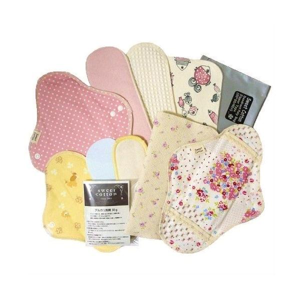 布ナプキン初心者の方にぴったり。ビギナーズ用のアウトレットセットです。   何から揃えたらいいかわからない、布ナプキン初心者の方にぴったりのアウトレットビギナーズセットです。アウトレットといっても、わずかな歪みや大きさの違い、製作時のよごれ...