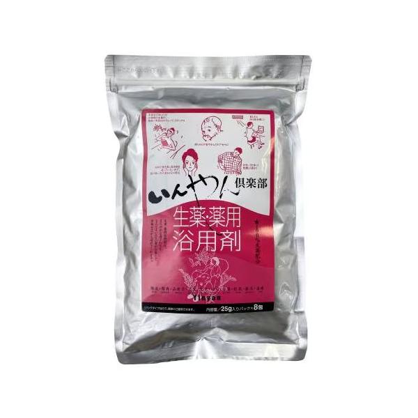 10種類の漢方薬を配合した薬用浴用剤です。  100％生薬配合。身体を芯から温める薬用浴用剤です。まろやかな湯ざわりと生薬の豊かな香り。しっしん、あせも、荒れ性、うちみ、肩のこり、くじき、神経痛、しもやけ、痔、冷え性、腰痛、リウマチ、疲労回...