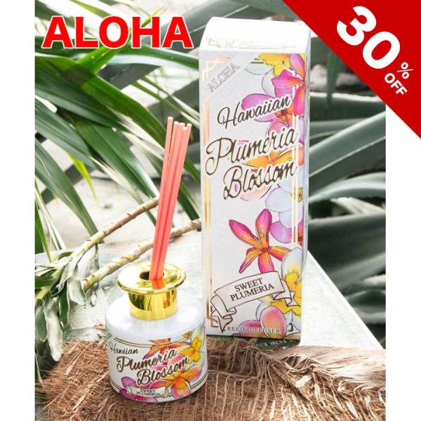 プルメリア・フレグランスシリーズのディフューザー。甘めの香りと爽やかな香りの２種類あるので、お好みの香りが選べます。素材：香料 溶剤 アルコール 水 消臭剤  容量：100mlボトル：高さ 8.5cm 直径 7cm爆買