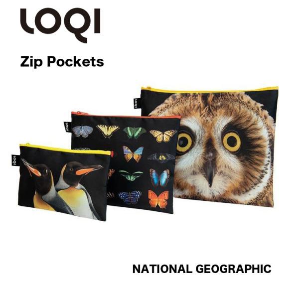 LOQI Zip pocketsにもナショナルジオグラフィックシリーズが登場LOQI Zip pocketsは3サイズ1セットです。いろんな小物を整理して持ち歩くのに便利です。LOQIのエコバッグと併用して普段使いに活躍したりする事も可能で...