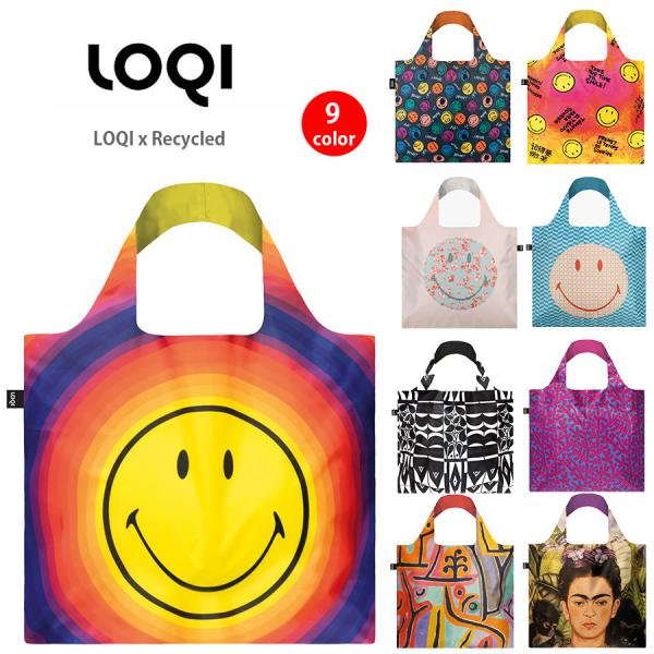 リサイクル再生素材使用のLOQIシリーズをリリース！不要な衣服、ハギレ等素材をケミカル処理し、再生、また生産された商品を回収し何度でもリサイクルできるエコシステムで作られた素材を使用して作られています。■サイズ：外寸/約50×42cm ・取...