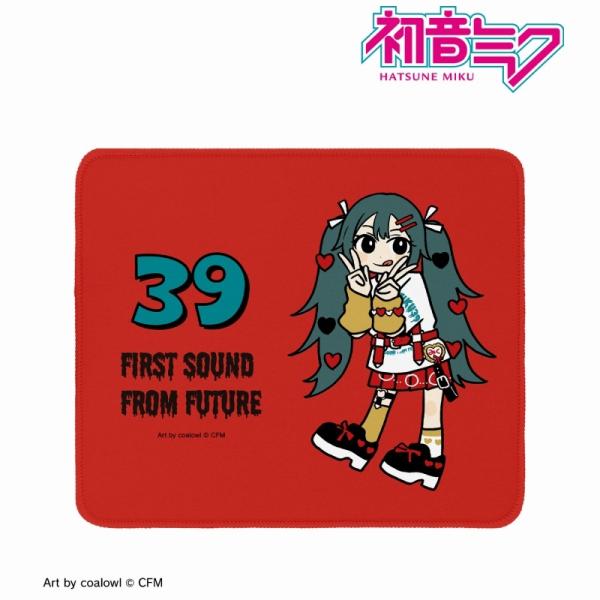 サイズ：（約）25×21cm