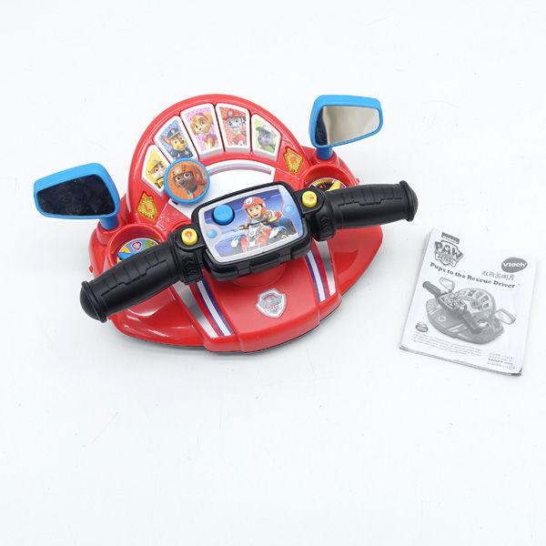 ・メーカー　　：Vtech・製品型番　　：1902--------------------商品状態--------------------・ランク　　　：B(使用感やキズなどが見受けられるリサイクル品。通常の使用には問題がございません。)・...
