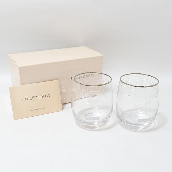 ・メーカー　　：JILL STUART / ジルスチュアート・製品型番　　：GW4132-42182A・サイズ　　　：口径　（約ｃｍ）:6.8，高さ　（約ｃｍ）:9，容量　（約ml）:250，・色(柄)の系統：透明・デザイン　　：食器 ・素...