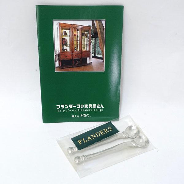 ・メーカー　　：ＦＬＡＮＤＥＲＳ・サイズ　　　：全長(約cm):10.2，・色(柄)の系統：シルバー・素材　　　　：錫・付属品　　　：パッケージ しおり--------------------商品状態--------------------...
