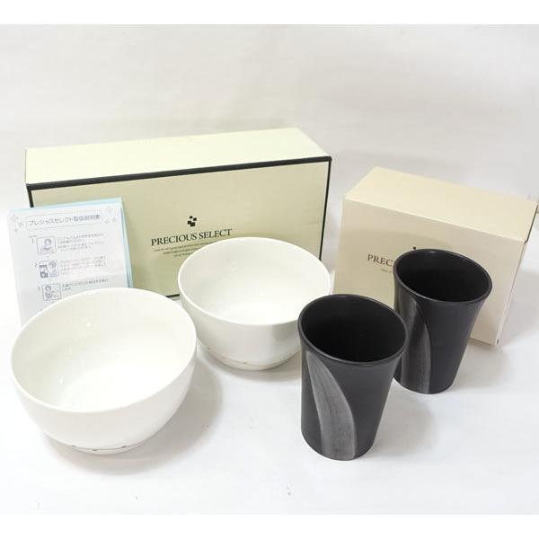 ・メーカー　　：PRECIOUS SELECT・サイズ　　　：タンブラー 口径(約cm):8.8，タンブラー 高さ(約cm):12，ボウル 直径(約cm):15.3，ボウル 高さ(約cm):8，・色(柄)の系統：ホワイト ブラック・素材　　...