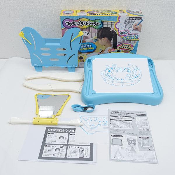 ・メーカー　　：BANDAI / バンダイ・サイズ　　　：（箱）横幅　（約ｃｍ）:43，（箱）奥行　（約ｃｍ）:9.5，（箱）高さ　（約ｃｍ）:32，--------------------商品状態--------------------・...