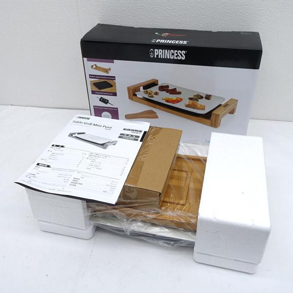 ・メーカー　　：PRINCESS /　プリンセス・製品型番　　：103035・サイズ　　　：【プレート】横幅 (約cm):39.4，高さ (約cm):4.5，奥行 (約cm):25.6，【台座】横幅 (約cm):45，高さ (約cm):7....