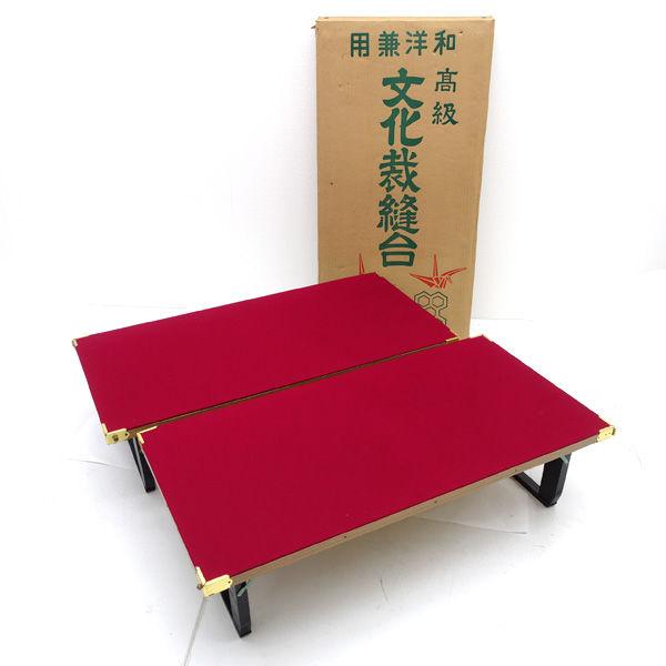 ・サイズ　　　：1台分 約cm:42×85×25，・色(柄)の系統：レッド ブラック・デザイン　　：裁縫 ソーイング台・付属品　　　：箱--------------------商品状態--------------------・ランク　　　：...