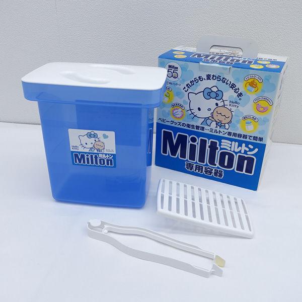 ・メーカー　　：Milton　/　ミルトン・サイズ　　　：（箱）横幅　（約ｃｍ）:24.5，（箱）奥行　（約ｃｍ）:15.5，（箱）高さ　（約ｃｍ）:26，・色(柄)の系統：ブルー ホワイト・デザイン　　：哺乳瓶洗浄------------...