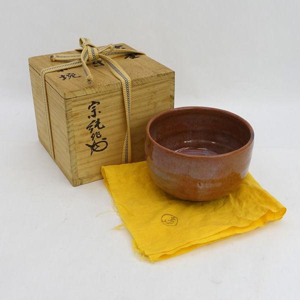 ・サイズ　　　：(本体)口径 (約cm):12.5，(本体)高台 (約cm):0.5，（本体）高さ　（約ｃｍ）:8.5，（箱）横幅　（約ｃｍ）:14.5，（箱）奥行　（約ｃｍ）:14.5，（箱）高さ　（約ｃｍ）:12.5，・色(柄)の系統：...