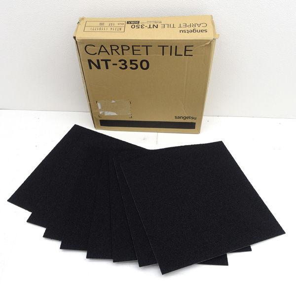 ・メーカー　　：サンゲツ・製品型番　　：NT350・色(柄)の系統：ブラック・デザイン　　：床材・付属品　　　：箱--------------------商品状態--------------------・ランク　　　：A(多少の使用感があり...