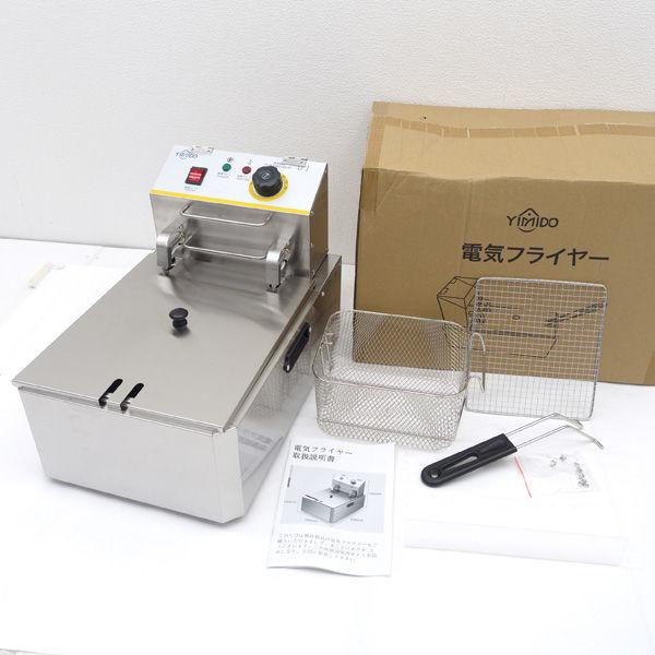 ・メーカー　　：YiMiDO・製品型番　　：JD04073-B・色(柄)の系統：シルバー・デザイン　　：調理家電・付属品　　　：箱--------------------商品状態--------------------・ランク　　　：N(新...