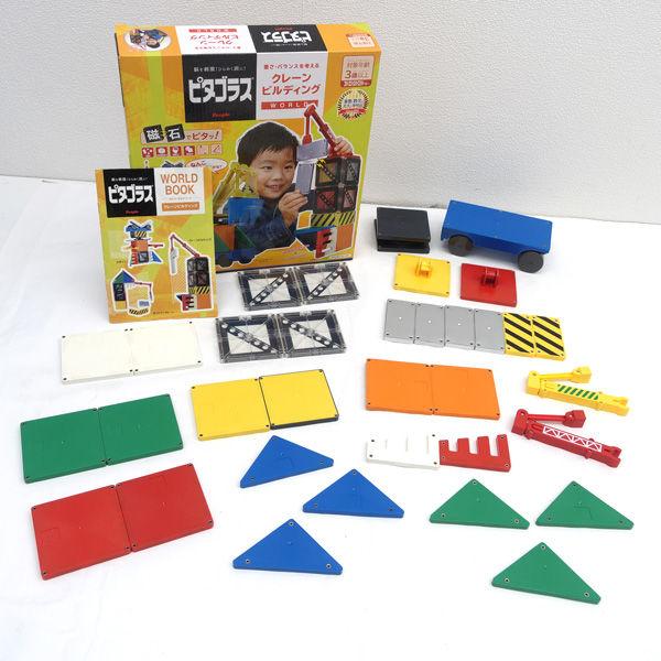 ・メーカー　　：people　/　ピープル・サイズ　　　：（箱）横幅　（約ｃｍ）:28，（箱）奥行　（約ｃｍ）:6，（箱）高さ　（約ｃｍ）:30，・色(柄)の系統：マルチカラー・デザイン　　：知育玩具 組み立て玩具-------------...