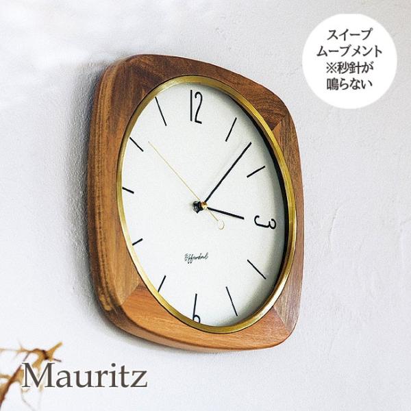 丁寧に仕上げられたウッドフレームが印象的な壁掛け時計。さりげなくあしらわれたゴールドリングとシンプルな文字盤が、素材の魅力をより一層引き立てます。※壁掛け用木ネジ付。単三電池は別売りです。※コチコチ音が気にならないスイープムーブメントを採用...